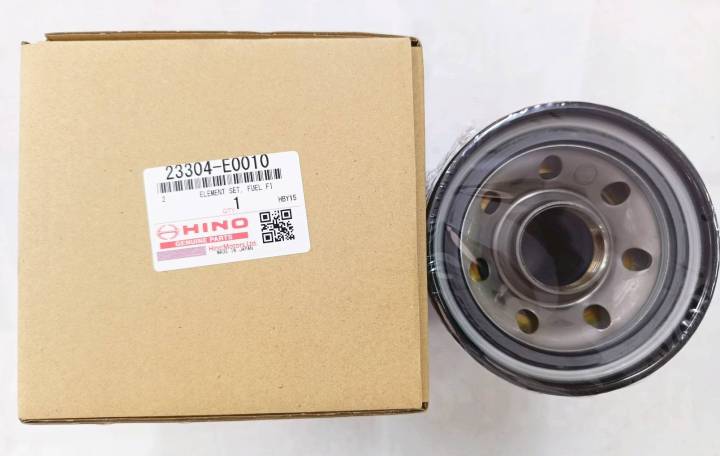 ไส้กรองแก๊สลูกใหญ่ ฮีโน่ แท้จากศูนย์ 23304-E0010 | Lazada.co.th