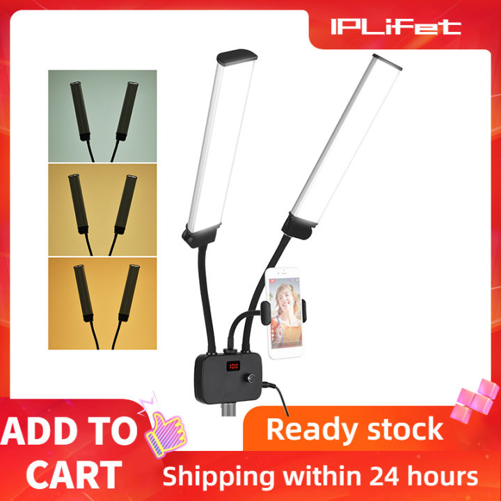 Flexible Double Arms LED Fill Light Bi-color Dimmable Beauty LED Video ...