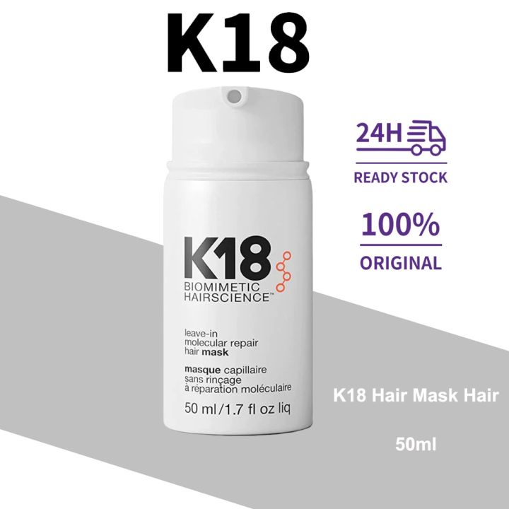 K18 Leave-In Molecular Repair Hair Mask for Hair Treatment 50ml | Lazada Singapore