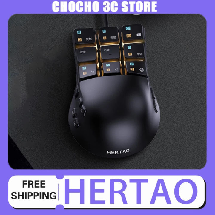 Hertao Gaming Mouse Customize Programming E-Sports Mouse Lightweight ...