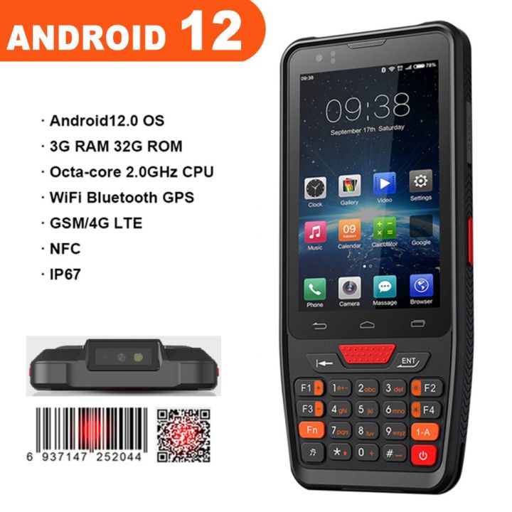 RUGLINE Handheld PDA Numeric Keyboard 4G Touch Screen Inventory ...
