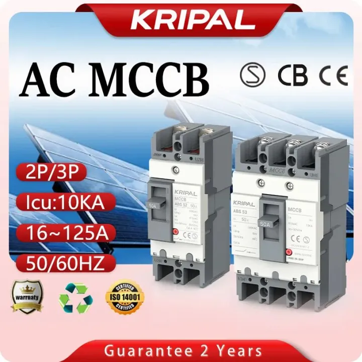 AC MCCB 2P Moulded Case Circuit Breaker 3P 40A 50A 63A 80A 125A 150A mccb breaker AC690V Single ...