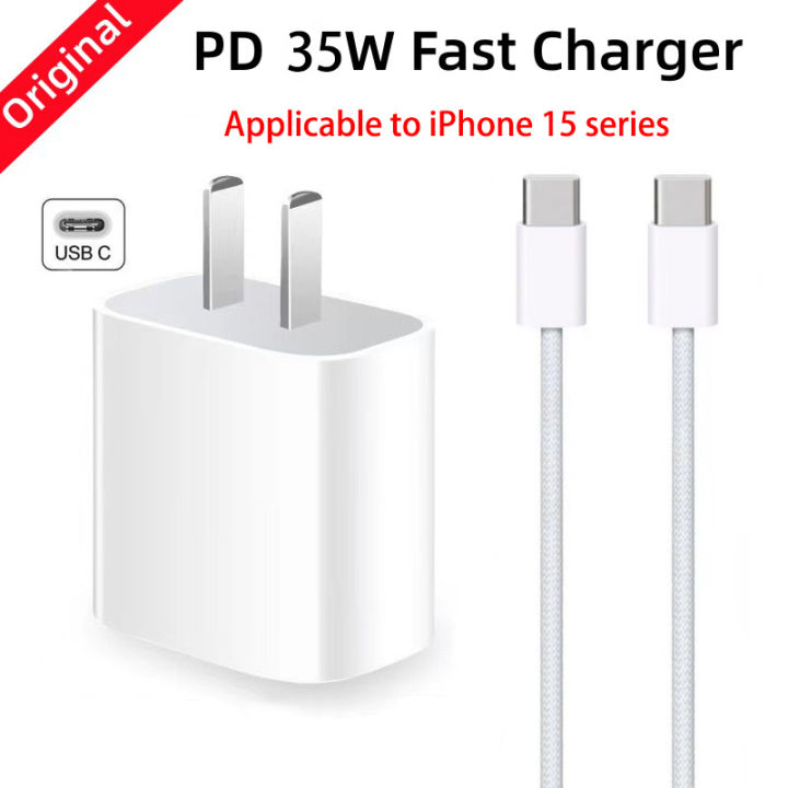 35W PD Type C Fast Charger Adapter Fast Charging Travel PD Charger ...