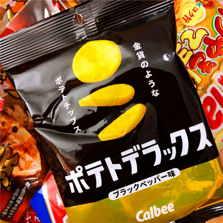 Calbee, a Japanese local snack, has a light salt taste, thick cut chips ...