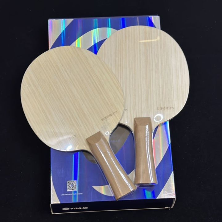 Origianl Yinhe D715 Table Tennis Blade Outer ALC Carbon Ping Pong Bat ...