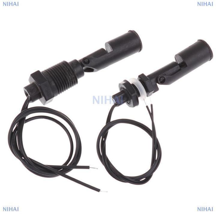 NIHAI 1Pc 12V-110V Water Level Switch Liquid Level Sensor PP Plastic ...