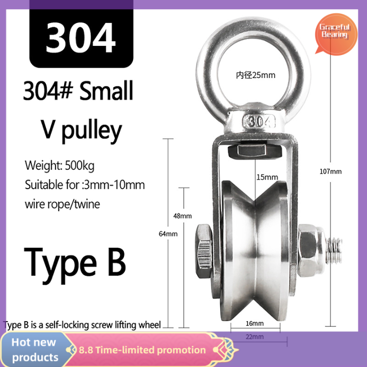 Graceful 1PC 304 Stainless Steel Duplex Bearing Super-Silent Detachable ...