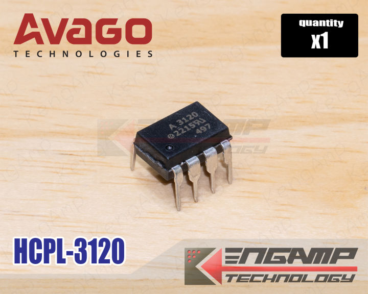 (1ตัว) [IC] HCPL-3120 A3120 AVAGO 2.5 Amp Output Current IGBT Gate Drive Optocoupler | Lazada.co.th
