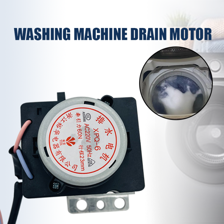 LG SAMSUNG QA22-35 Washing Machine Drain Motor | Lazada PH