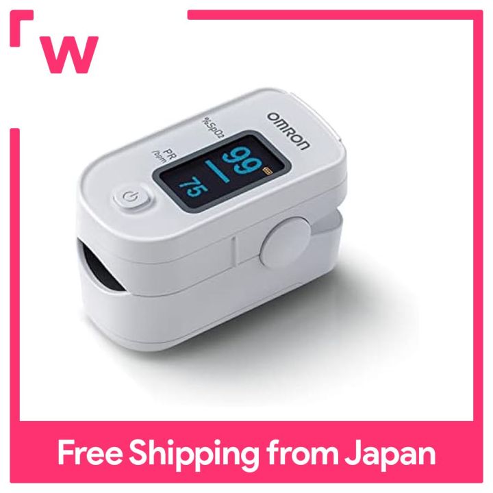 Omron Pulse Oximeter HPO-100 | Lazada PH