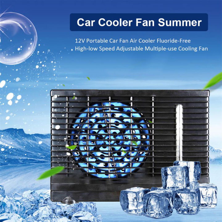 [dianc] Car Air Conditioner 12V Electronic Water-Cooling Adjustable ...