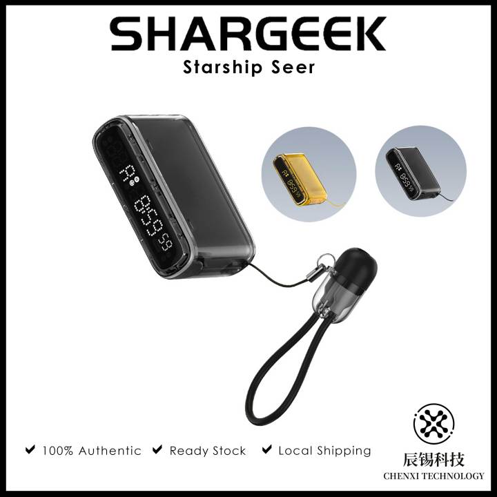 Shargeek Starship Seer | Lazada