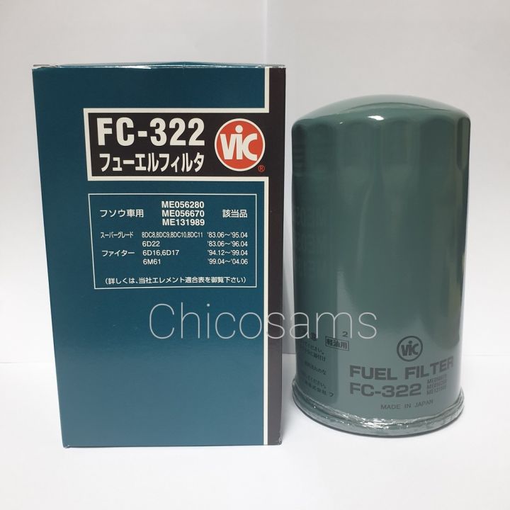 VIC Fuel Filter FC-322 Fuso 8DC9/ 8DC10/ 6D22/ 6D16/ 6D17/ 6M61 | Lazada PH