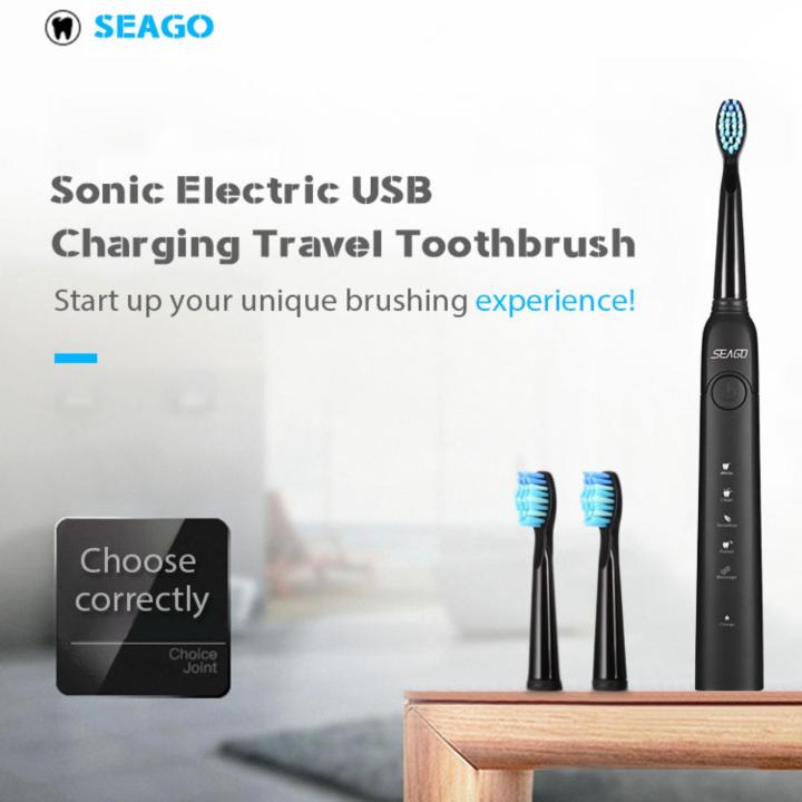 SEAGO SG - 949 Sonic Electric USB Charging Travel Toothbrush | Lazada