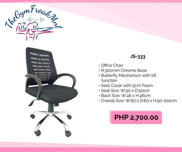 Jersey Office Chair JS-333 | Lazada PH