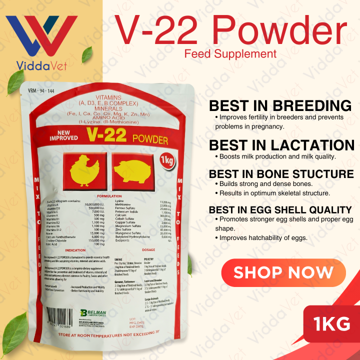Viddavet V22 Powder 1kg AgriBoost Feed Supplement for animals bird ...