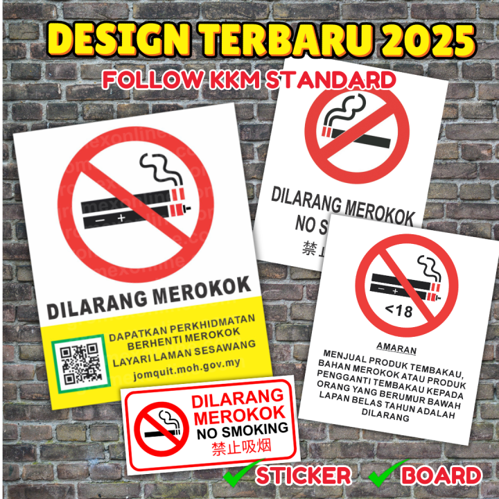 [LATEST 2025 ] No Smoking No Vaping Sticker Signage Papan Tanda ...