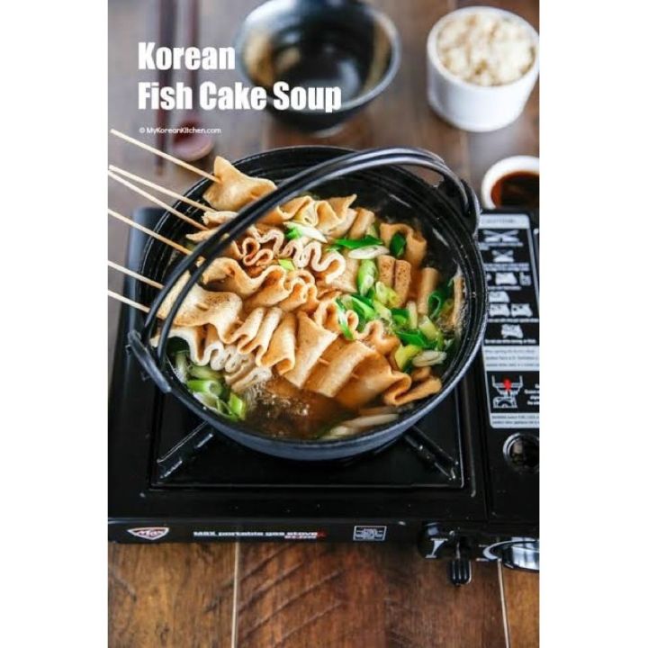 Korean Fish Cake Odeng | Lazada PH