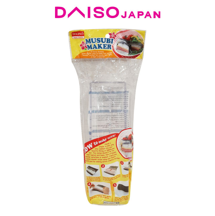Daiso Plastic Musubi Maker | Lazada PH