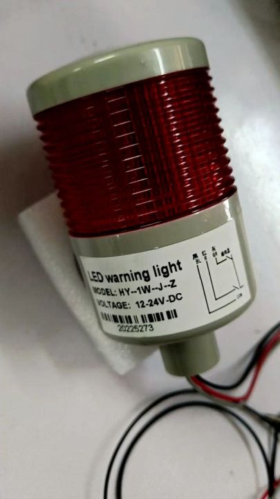 DC12V - DC24V Industrial Tower Light LED with Buzzer Sound Red & Green ...