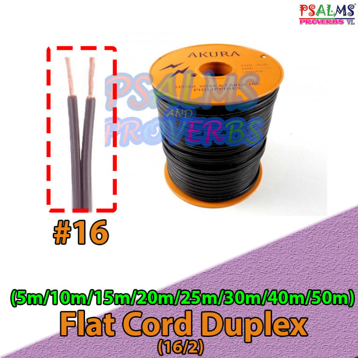 FLAT CORD WIRE #16 (5m/10m/15m/20m/25m/25m/30m/40m/50m) (for extension) | Lazada PH