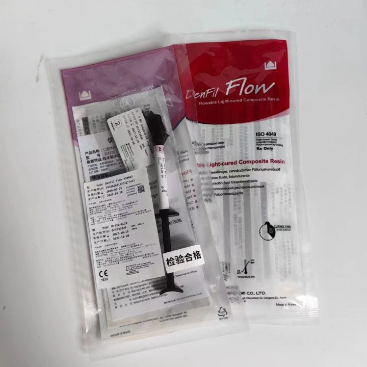 Denfil Flowable Composite Dental supplies Composites solid 4g/fluid 2g ...