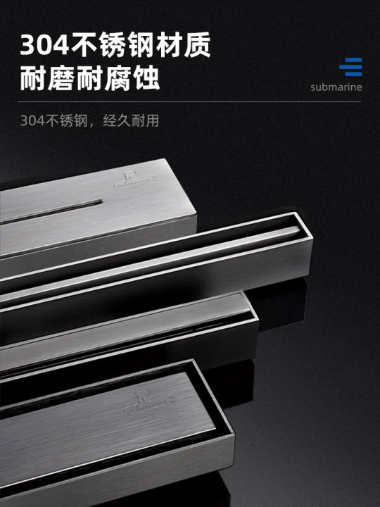 Submarine linear floor drain 304 stainless steel strip minimalist ...