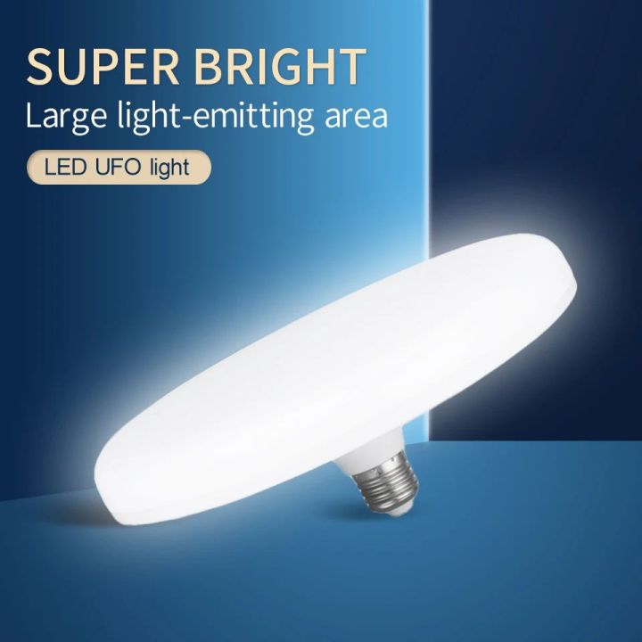 E27 LED Bulb | Lazada Singapore