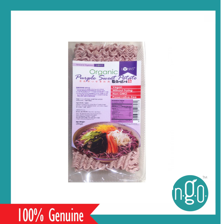 LOHAS Purple Sweet Potato Ramen (280g/pack) | Lazada