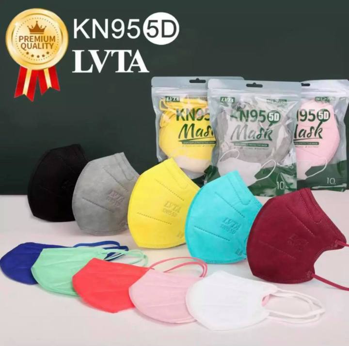 10PCS 7VT4 5D KN95 GREEN PACKAGING ADULT FACE MASK | Lazada PH