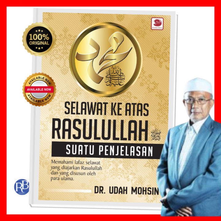 Selawat Ke Atas Rasulullah Satu Penjelasan Dr Udah Mohsin | Lazada