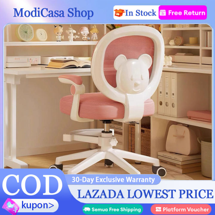 Study Chair For Student Affordable Chair For Kids Swivel Chair Office ...