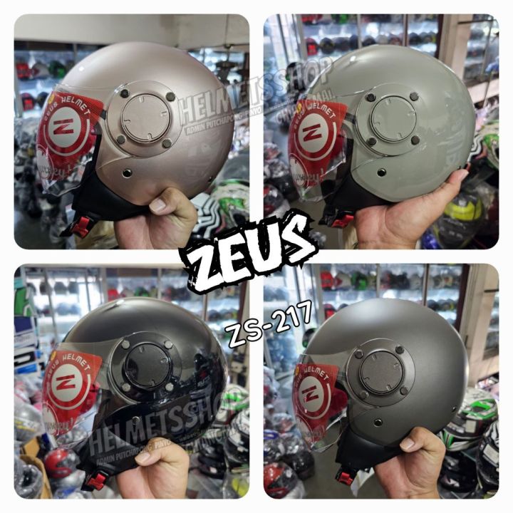 ZEUS ZS-217 | Lazada.co.th