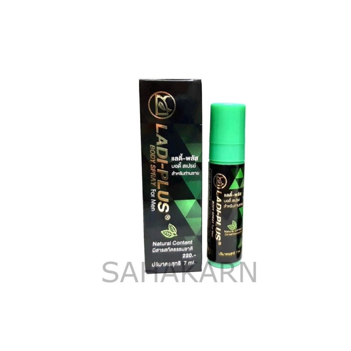 แลดี้ พลัส บอดี้ สเปรย์ 6 ml (พลังแรด) Ladi Plus Body Spray 6 ml สเปรย์ ...