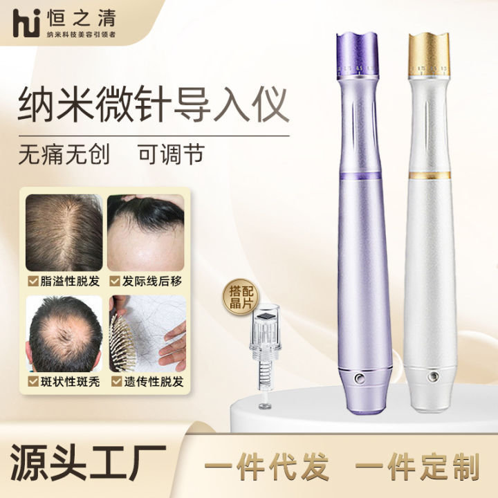 Scalp Applicator Hair Growth Nano Microcrystal Introduction Device Home ...