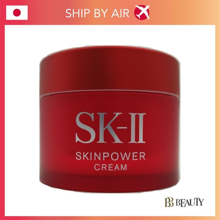 SK-II / SK II / SKII / SK2 SkinPower Cream 15g (NEW 2020 RNA) (Sample Size)(91895526) | Lazada PH