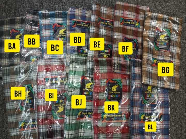 KAIN PELIKAT BUDAK Kain Sarung Pelekat Kanak-Kanak Saiz standard untuk ...