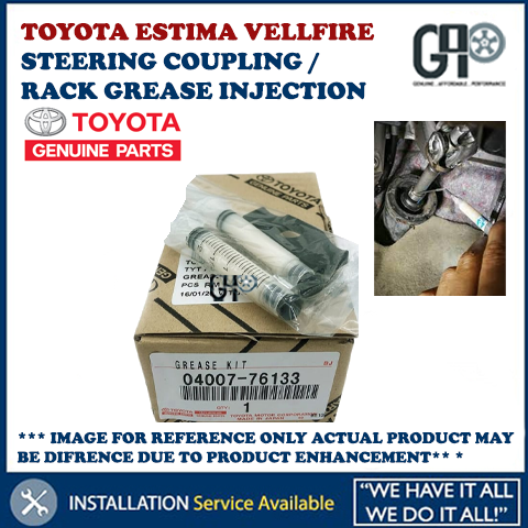 TOYOTA ESTIMA VELLFIRE ACR50 GSR50 ANH20 GGH20 AGH30 ACR30 Steering ...