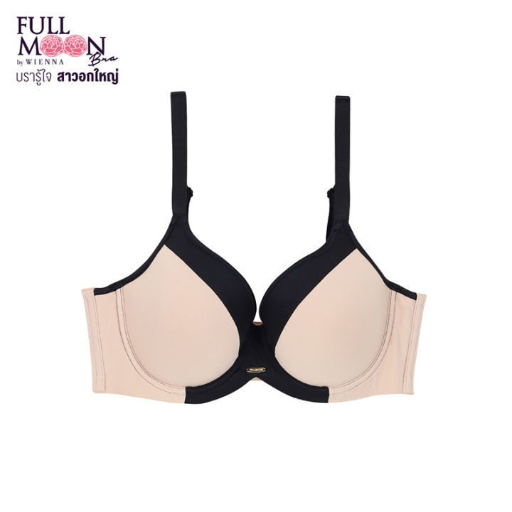 WIENNA Full Moon Bra NB41426 NB41427 บรารู้ใจ สาวอกใหญ่ บราคัพใหญ่ ไซซ์ ...