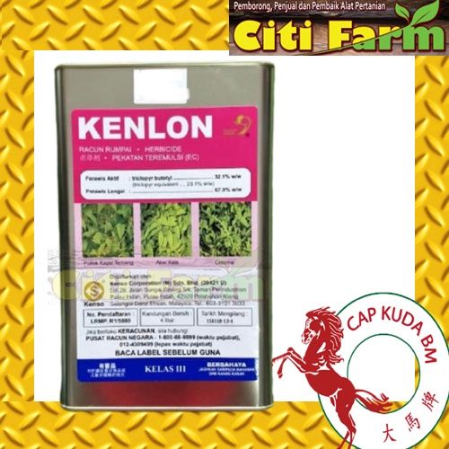 Kenlon 4L Triclopyr-butotyl 32.1% Racun Pokok Bunuh Pokok anak kayu ...