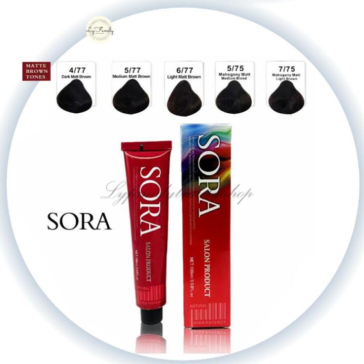 Sora Hair Color Dye 100ml 4/77 5/77 6/77 5/75 7/75 100ml | Lazada PH