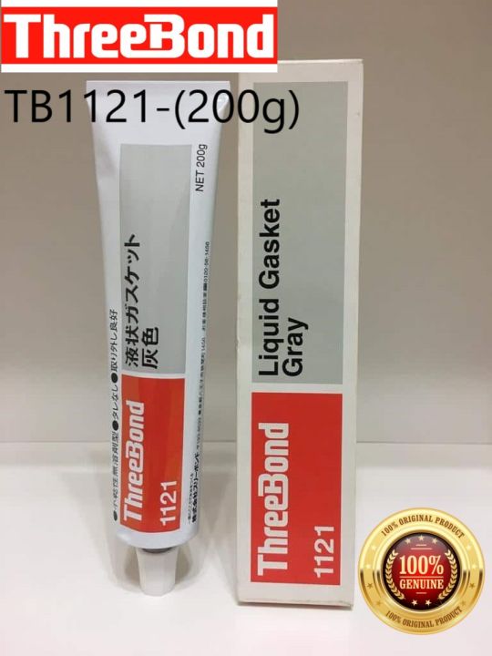 ThreeBond TB1121 Grey Non-Dry Liquid Gasket (200g) | Lazada