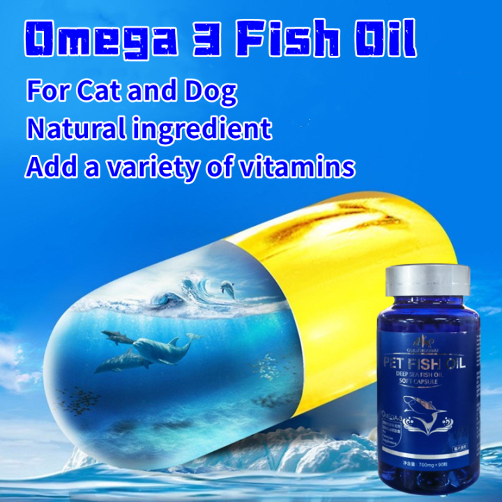 Omega 3 Fish Oil 90 Soft Gels Natures Own For Cat and Dog Supplement ...
