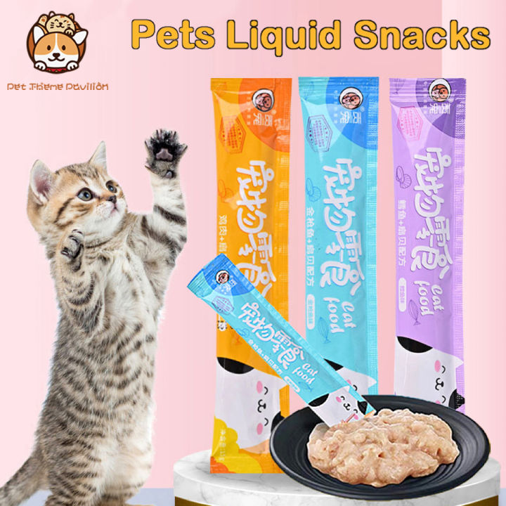 Cat Snacks Cat Treat Cat Fresh Wet Food Pet Snacks Cat Food Strip Cat ...