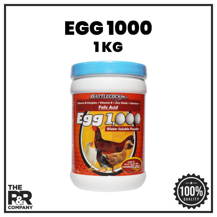 Egg 1000 1kg Breeding Supplement for Poultry Gamefowl Birds Sabong ...