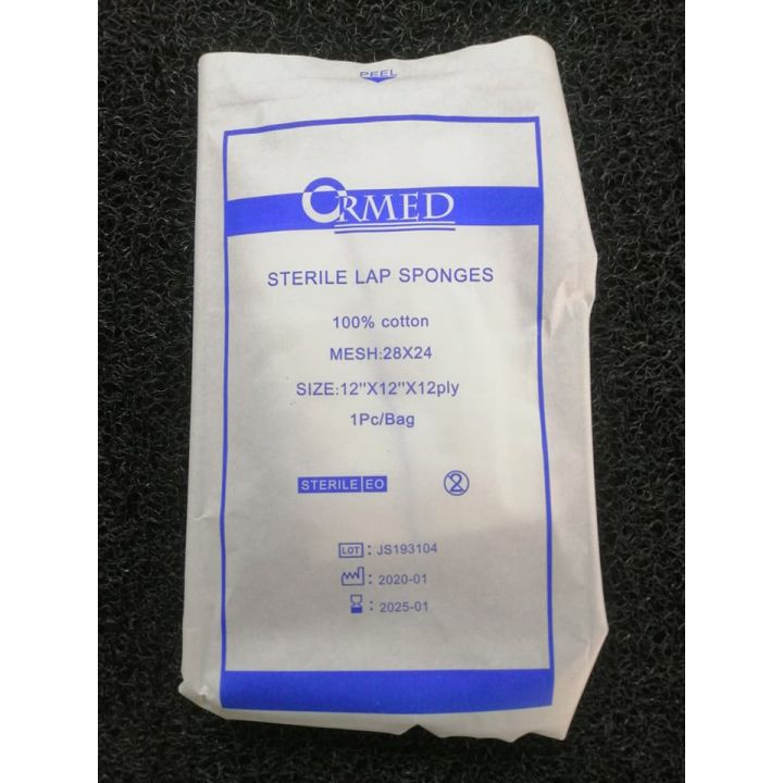 Ormed Sterile Lap Sponges | Lazada PH