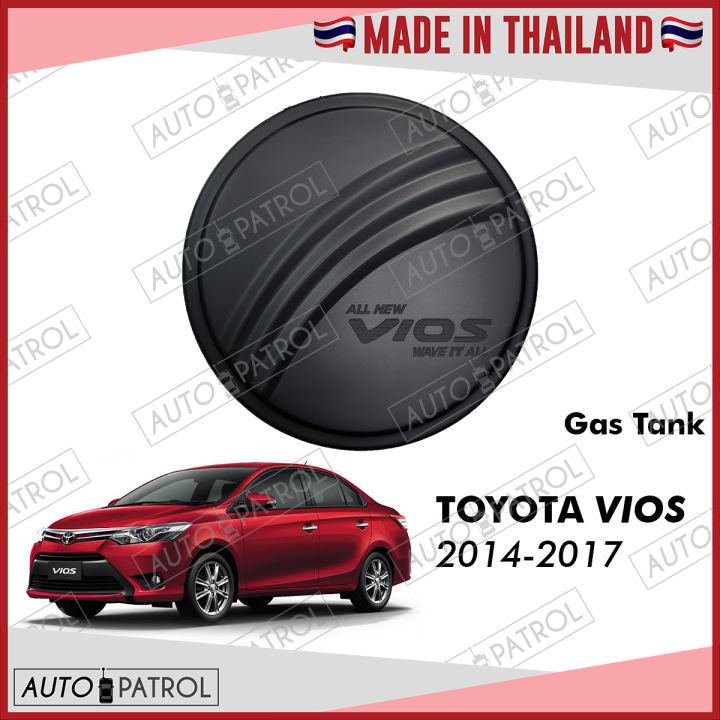 Toyota Vios 2014-2017 Gas Tank Garnish Matte Black | Lazada PH