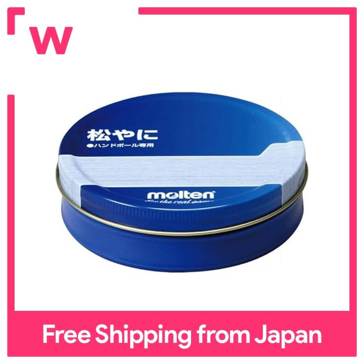 Molten (molten) Handball pine tar 155g RE | Lazada PH