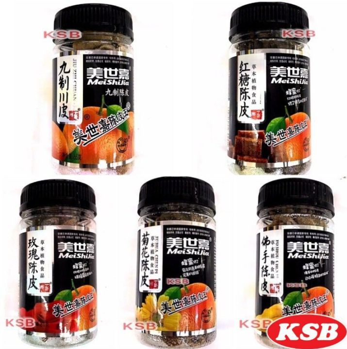 MeiShiJia Ju Hua/Fo Shou Chen Pi/美世嘉菊花/佛手陈皮 | Lazada
