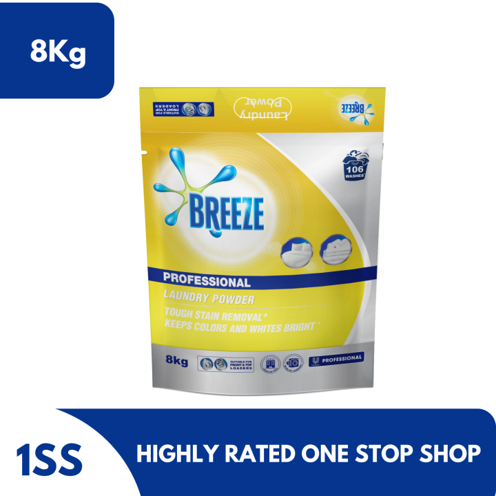Breeze Professional Powder Detergent, 8kg | Lazada PH